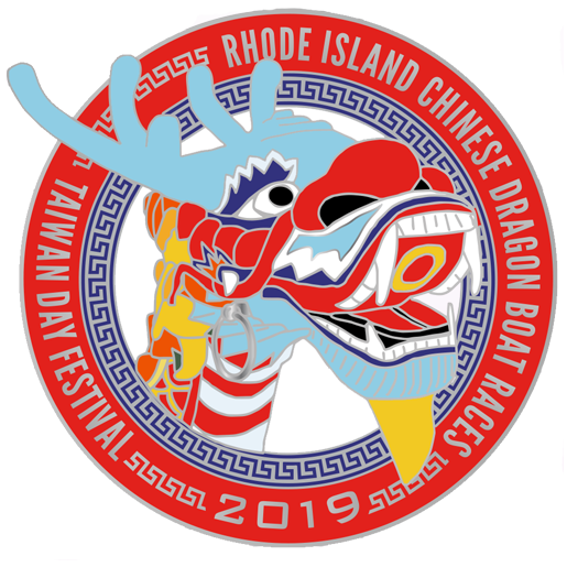 Rhode Island Chinese Dragon Boat Races & Taiwan Day Festival